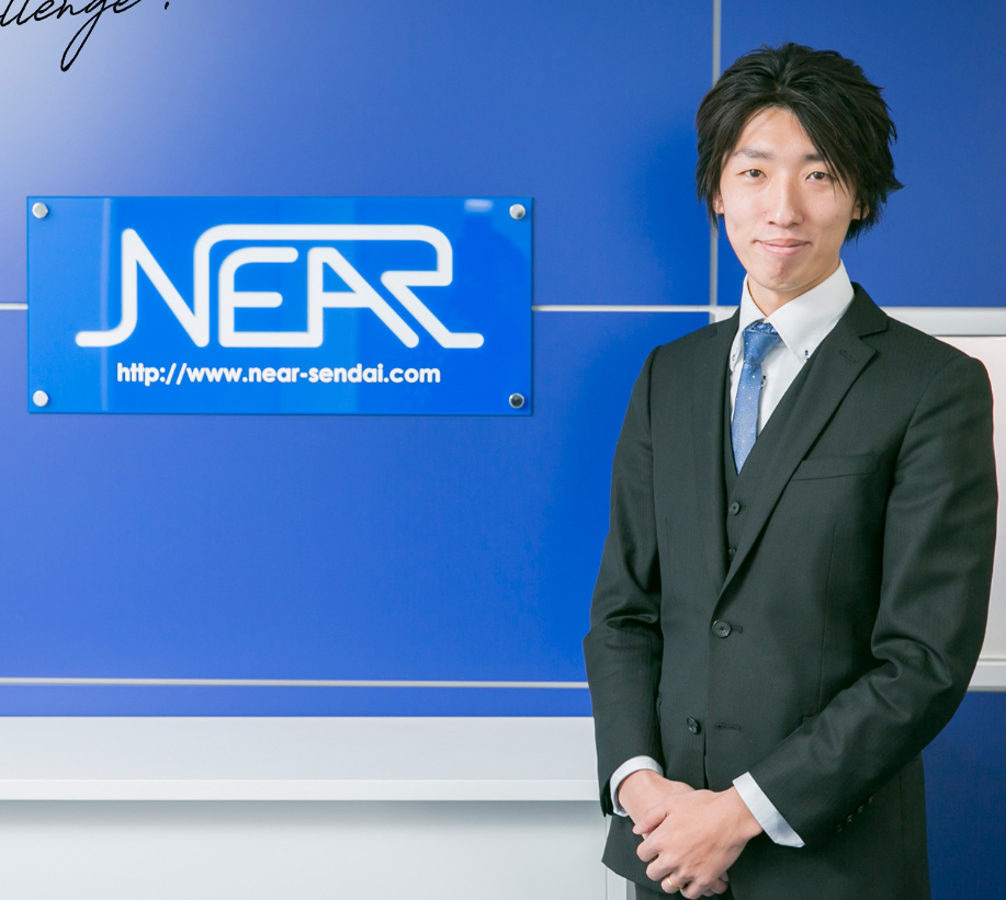 株式会社ニア – Jobee（ジョビー）